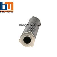 China D171G03A Engine Hydraulic Oil Filter Car Oil Filter Making Machine 5000h Service Life for sale