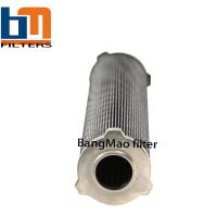 China D171G03A Engine Hydraulic Oil Filter Car Oil Filter Making Machine 5000h Service Life for sale