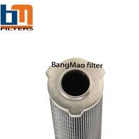 China D171G03A Engine Hydraulic Oil Filter Car Oil Filter Making Machine 5000h Service Life for sale