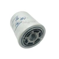 China Glassfiber 539047001 Hydraulic Oil Filter Element for Construction Equipment for sale