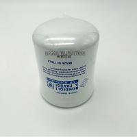 China Glassfiber 539047001 Hydraulic Oil Filter Element for Construction Equipment for sale