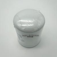 China Glassfiber 539047001 Hydraulic Oil Filter Element for Construction Equipment for sale