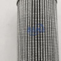 China OEM BANGMAO FILTREC D720G25AV Stainless Steel Screen Pleated 40 Micron Filter Mesh for sale