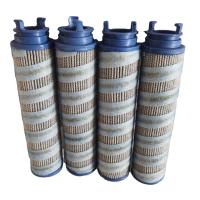 China 1kg Weight BAMA Lube and Hydraulic Oil Filter Elements UE209AS3H UE209AS3Z for Needs for sale