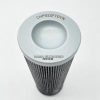 China Hydraulic Systems Video Inspection Oil Filter Element CHP622F10YN for External Filtration for sale