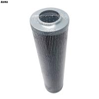 China Hydraulic Pressure Filter Element V3.0833-06 for Truck Oil Filter 0.84 kg at from BAMA for sale