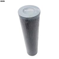 China Hydraulic Pressure Filter Element V3.0833-06 for Truck Oil Filter 0.84 kg at from BAMA for sale