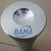 China Condition 1-10KG BANGMAO Imported Fiberglass Hydraulic Oil Filter Cartridge 11562487 for sale