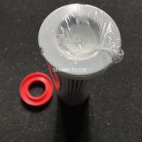 China Important Glass Fiber Replacement for Internormen 300367 Hydraulic Oil Filter Element for sale