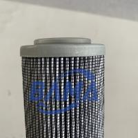 China Permitted Temperature -30°C to 100°C BAMA Hydraulic Pressure Filter Element R928017018 for sale