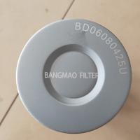 China GRANCH BD06080425U hydraulic oil filter element for Energy Mining Function Oil removal for sale
