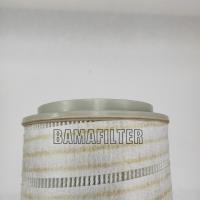 China Provided Video Outgoing-Inspection Industrial Equipment Hydraulic Filter HC8304FKN16H for sale