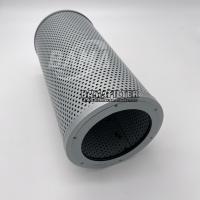 China Building Material Shops P7.1530-52 Hydraulic Oil Filter Element for Your Requirements for sale