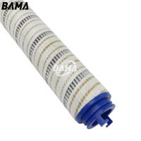 China Filtration Lube and Hydraulic Filter Elements UE210AN20H UE210AN20Z for Energy Mining for sale