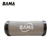 China Retail Industrial Oil Filter Element 932618Q with Max. Differential Pressure of 21 Bar for sale