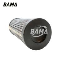 China Retail Industrial Oil Filter Element 932618Q with Max. Differential Pressure of 21 Bar for sale