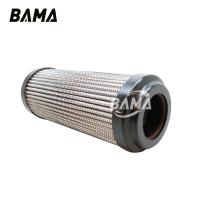 China Retail Industrial Oil Filter Element 932618Q with Max. Differential Pressure of 21 Bar for sale