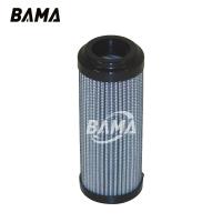 China Retail Industrial Oil Filter Element 932618Q with Max. Differential Pressure of 21 Bar for sale