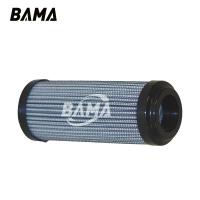China Retail Industrial Oil Filter Element 932618Q with Max. Differential Pressure of 21 Bar for sale