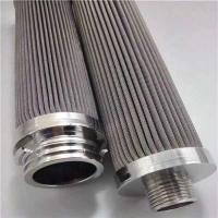 China Upgrade Your Machinery's Maintenance with HC9600FDT16H Hydraulic Oil Filter Cartridge for sale