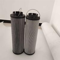 China Upgrade Your Machinery's Maintenance with HC9600FDT16H Hydraulic Oil Filter Cartridge for sale
