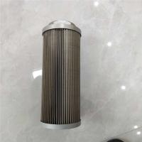 China Upgrade Your Machinery's Maintenance with HC9600FDT16H Hydraulic Oil Filter Cartridge for sale