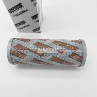 China Weight KG 1.5 P550251 Replacement Filter Element for Hydraulic Oil Filter System for sale