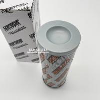 China Weight KG 1.5 P550251 Replacement Filter Element for Hydraulic Oil Filter System for sale