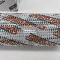 China Weight KG 1.5 P550251 Replacement Filter Element for Hydraulic Oil Filter System for sale