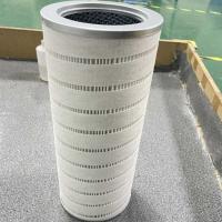 China HC8300FKS26H Gearbox Hydraulic Oil Filter Element Optimal Performance for Hydraulics for sale