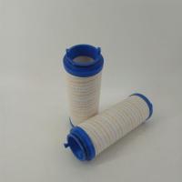 China UE319AS40H Circulating Pump Hydraulic Oil Filter Element 8mm Height with Video Inspection for sale