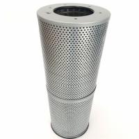 China Excavator Hydraulic Oil Filter Element 7373878 Weight kg 4 Perfect for Hotels' Needs for sale