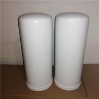 China 25 μm at Beta 1000 Efficiency Construction Machinery Hydraulic Oil Filter Cartridge 6110604M91 for sale