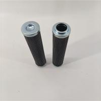 China Construction Machinery Hydraulic Pressure Filter Element HP0653A25ANP01 -30°C to 100°C for sale
