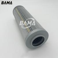 China Gaskets Material NBR Hydraulic Filter Element P566215 for Mechanical Equipment Parts for sale