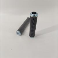 China Construction Machinery Hydraulic Pressure Filter Element HP0653A25ANP01 -30°C to 100°C for sale