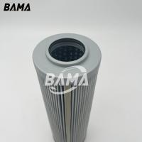 China Gaskets Material NBR Hydraulic Filter Element P566215 for Mechanical Equipment Parts for sale