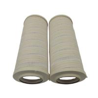 China Long Lifespan HC8314FKP16H Hydraulic Oil Filter Element for Industrial Components for sale