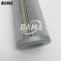 China Gaskets Material NBR Hydraulic Filter Element P566215 for Mechanical Equipment Parts for sale