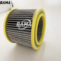 China Filtration Hydraulic Breather Filter 55199068 for Diesel Engine Truck Accessories for sale
