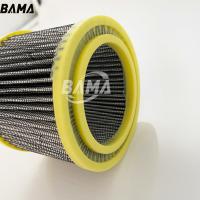 China Filtration Hydraulic Breather Filter 55199068 for Diesel Engine Truck Accessories for sale
