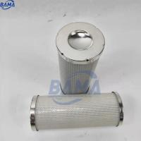 China Hydraulic Oil Filter Element 0075D020BN4HC for Optimal Performance in Hydraulic Systems for sale