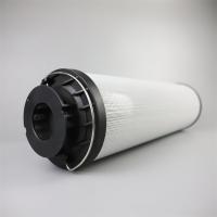 China 1300R010ON Hydraulic Oil Filter Element for Construction Machinery Professional Grade for sale