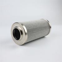 China Food Beverage Engineering Machinery Hydraulic Oil Filter Element 2.0150 H10XL-A00-0-M for sale