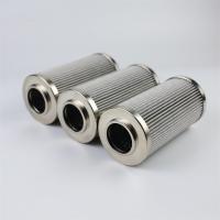 China Food Beverage Engineering Machinery Hydraulic Oil Filter Element 2.0150 H10XL-A00-0-M for sale