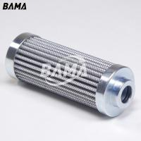China 0.1kg Weight Hydraulic Oil Filter 0030D010BN4HC for Mechanical Parts 93.2mm Height for sale