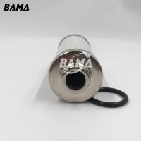 China 0.1kg Weight Hydraulic Oil Filter 0030D010BN4HC for Mechanical Parts 93.2mm Height for sale