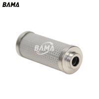 China 0.1kg Weight Hydraulic Oil Filter 0030D010BN4HC for Mechanical Parts 93.2mm Height for sale