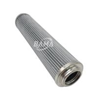China Glass Fiber Core Components Industrial Filtration Equipment Hydraulic Filter MP4480 for sale