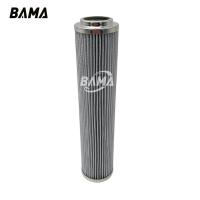 China Glass Fiber Core Components Industrial Filtration Equipment Hydraulic Filter MP4480 for sale